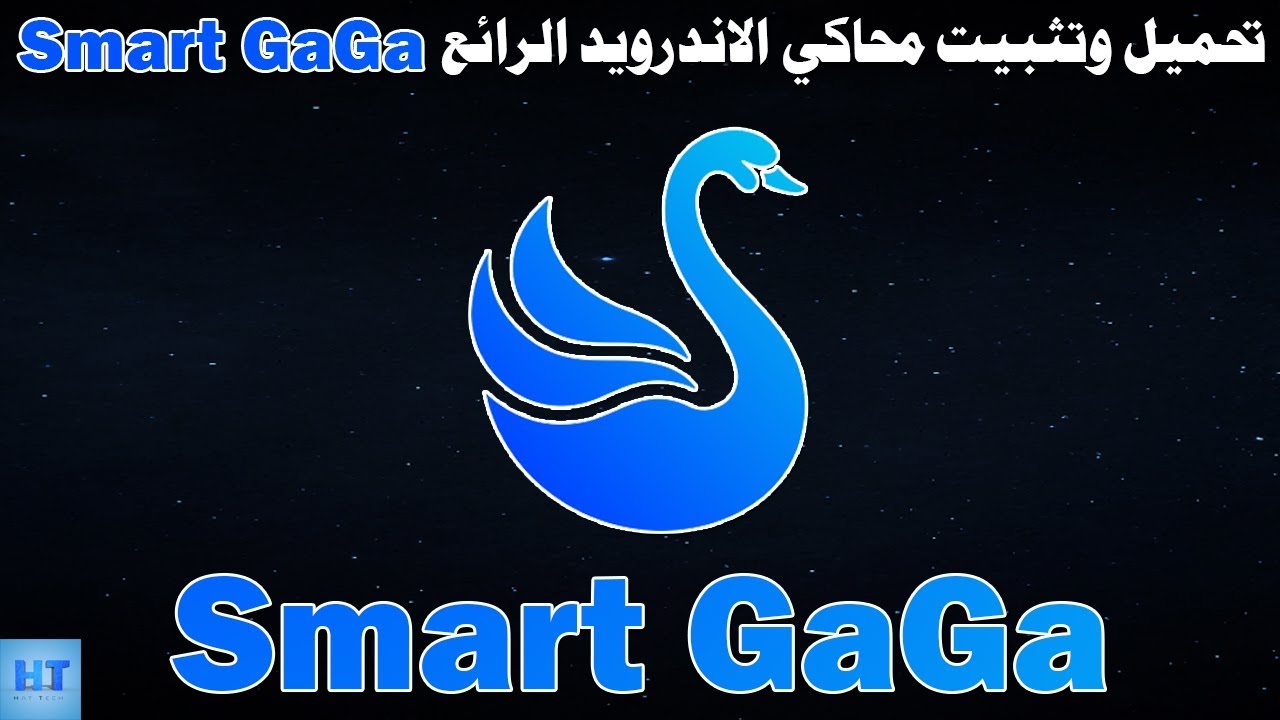 تحميل وتثبيت محاكى سمارت جاجا Smart GaGa أخف محاكى اندرويد للكمبيوتر ...